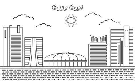 포트워스 스카이라인 벡터 그림의 한 라인 아트 그림 여행 및 랜드마크 벡터 일러스트레이션 디자인 개념 현대 도시 디자인 벡터입니다 아랍어 번역 포트워스 0명에 대한 스톡