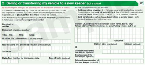 A Guide To The New V5C Vehicle Registration Document