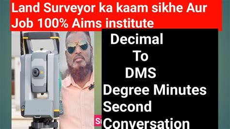 how to convert decimal to degree minutes second dms youtube