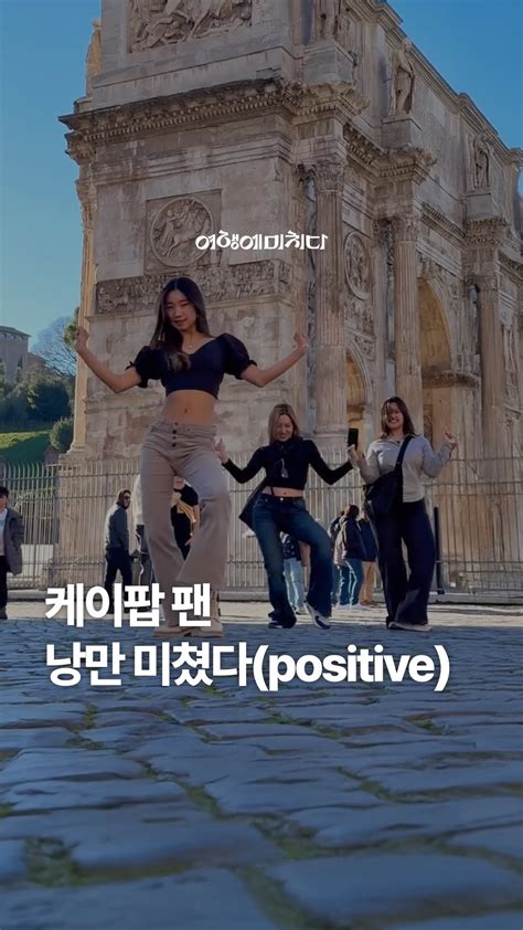 여행에미치다 보기만 해도 걱정 사라지는 영상avi 지브리 영화 한 장면 아니냐구ㅠㅠ 📍hulunbuir Mongolia