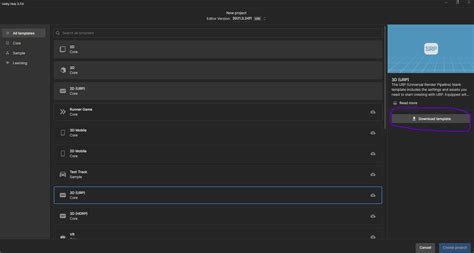 URP Problem Ask GameDev Tv