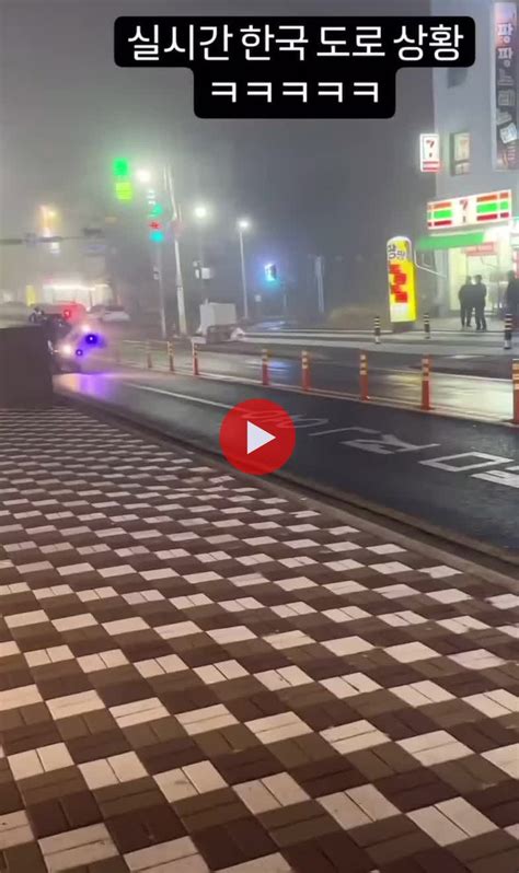 대천 해수욕장 도로 근황 유머 움짤 이슈 에펨코리아