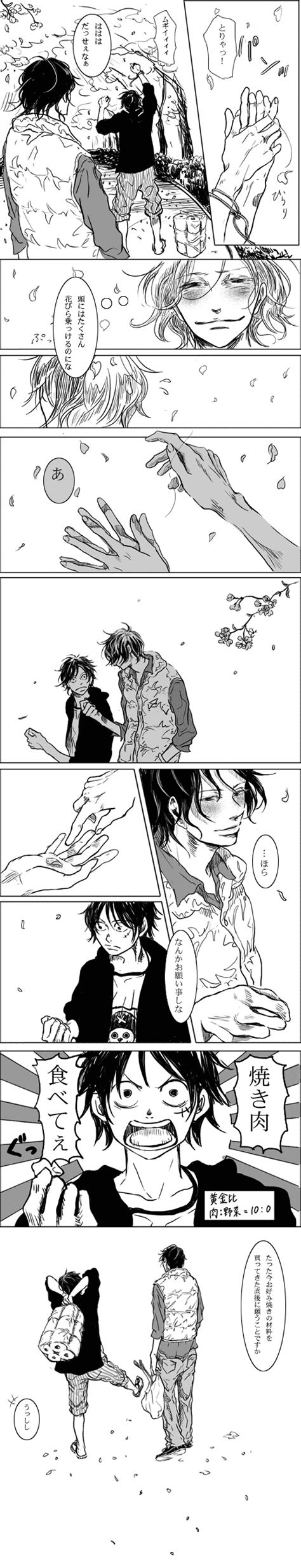 D Brothers One Piece Image By Pixiv Id Zerochan Anime Image Board