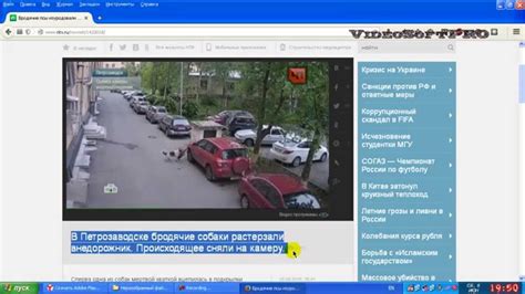 how to install adobe flash player on firefox youtube