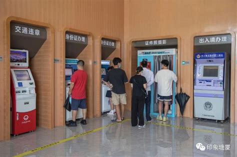 塘厦镇政务服务中心电话工作时间办事指南95商服网