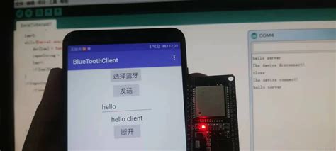 Esp32s蓝牙03serialbtwrite Csdn博客