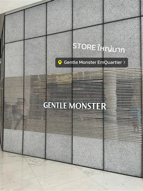 Gentle Monster มี Shop ที่ไทยแล้วค่าสาวๆ แกลเลอรีที่โพสต์โดย Aomsin