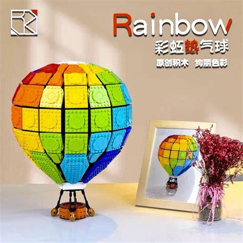 Caco Blocks C002 Colourfull Hot Air Balloon Building Blocks Lazada