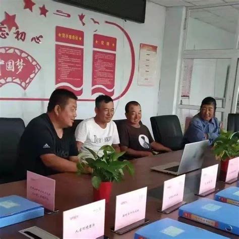 骆驼山镇组织镇、村两级反邪教协会、支会开展“全区反邪教警示教育宣传工作“网络培训” 刘谊泽 王丽芸 武涛