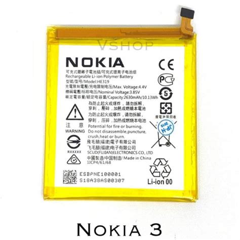 Jual Batre Baterai Hp Nokia HE Original Oem Shopee Indonesia