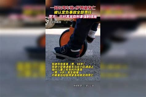 一局长驾车轧死一4岁男童，警方发布通报（安义公安）安义男童警方