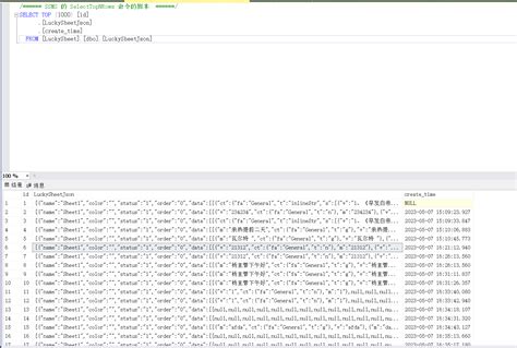 在线excel：luckysheet 入门 博客园非著名喷子 博客园