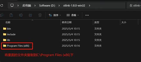 Vscode搭建stm32开发调试环境vscodestm32环境搭建 Csdn博客 Vscode搭建stm32开发调试环境vscodestm32环境搭建 Csdn博客