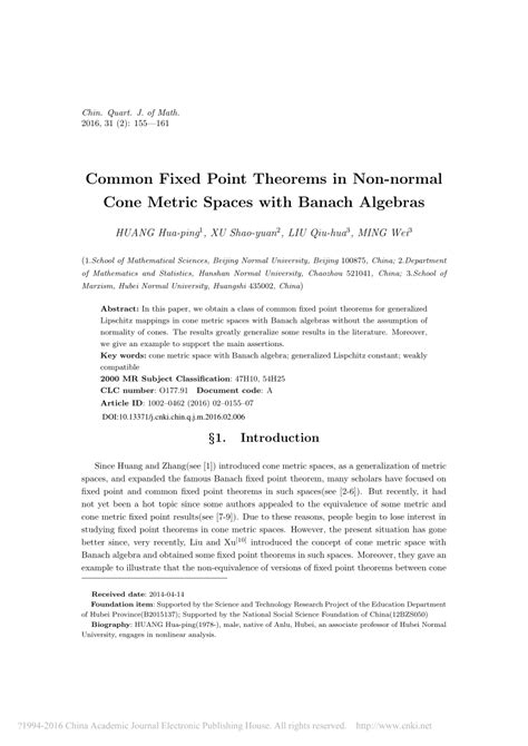 Pdf Common Fixed Point Theorems In Non Normal Cone Metric Spaces With Banach Algebras