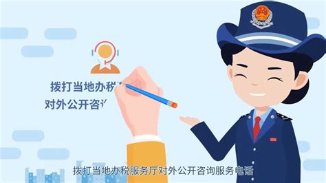 微课制作mg动画设计获奖视频定制mg动画短片视频定制宣传动漫mg高清1080p在线观看平台腾讯视频