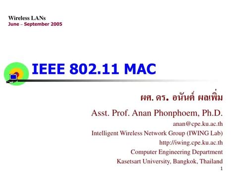 ppt ieee 802 11 mac powerpoint presentation free download id 1108780