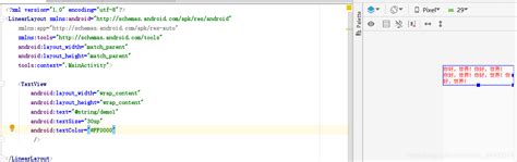 Android学习笔记八） 基本ui组件 文本类组件（文本框textview和编辑框edittext）小丑键盘侠的博客 Csdn博客