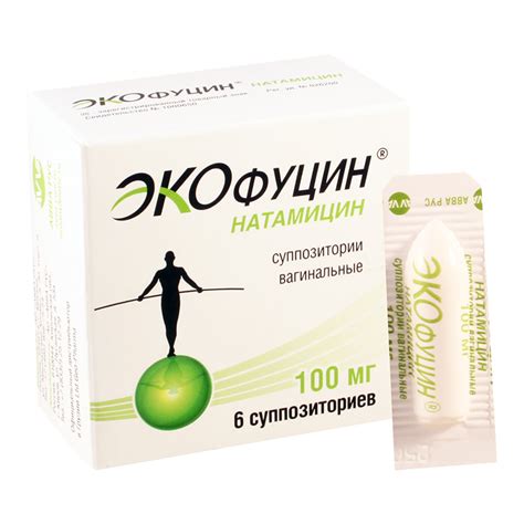 Ecofucin 100mg #6 supp. - Aversi