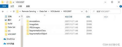 Voc2007数据集voc2007数据集下载 Csdn博客