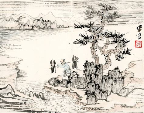陆俨少 画册页10国画超高清大图原图扫描真迹全图书画图片下载