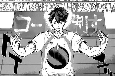 Oikawa Tooru