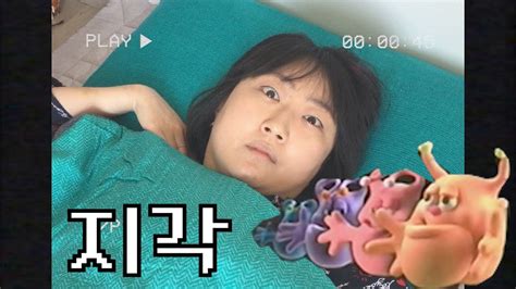 으악 지각이다 담탱이한테 혼나겠네 ft TV유치원 하나둘셋 YouTube