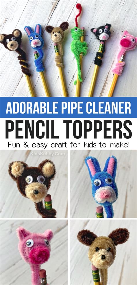 Pipe Cleaner Pencil Toppers Diy Pipe Cleaner Pencil Toppers