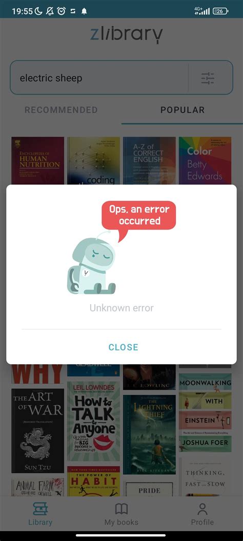 Android App Status Rzlibrary