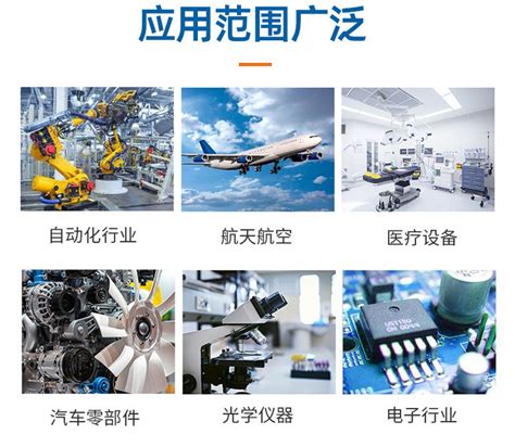 铝合金零件加工 铝条加工 6061铝材加工 精密五金非标零件加工 阿里巴巴