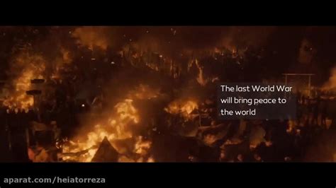 آخرین جنگ جهانی نماشا