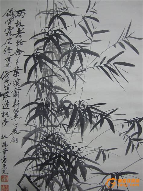 国画郑板桥竹子 板桥竹子图片大全 板桥竹子水墨画 大山谷图库