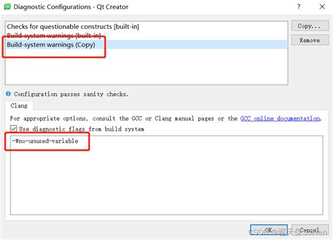 Qt 忽略黄色警告提示 阿里云开发者社区