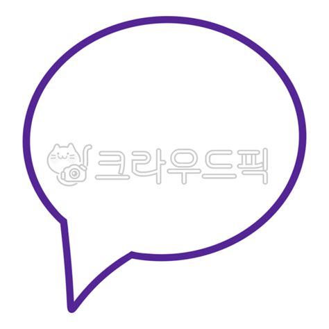 말풍선 말풍선그림 말풍선일러스트 말풍선효과 귀여운말풍선 사진이미지일러스트캘리그라피 레몬쓰작가