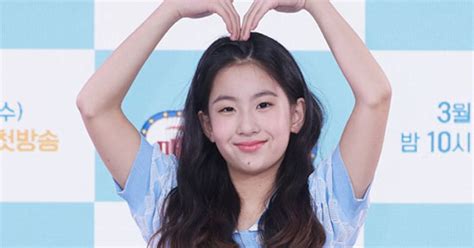 포토 오유진 트롯은 사랑입니다