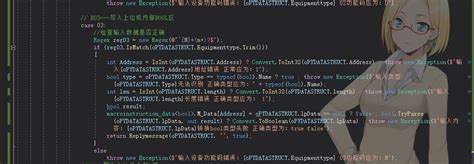 GitHub BAtoDA Uppercomputer 该软件主要应用于工业上位机类似威纶通触摸屏模式可以随意添加配置控件来实现上位机功能 目前支持软件运行时添加