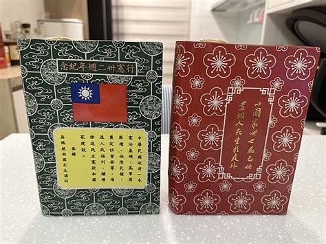 憲法 荒漠 限18歲以上本人交流 P9品酒網