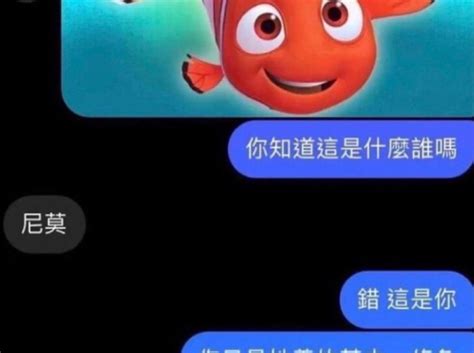 小丑是你 FUNTBOX