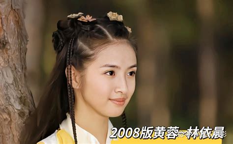 23个不同版本的黄蓉，你看过那几个 知乎