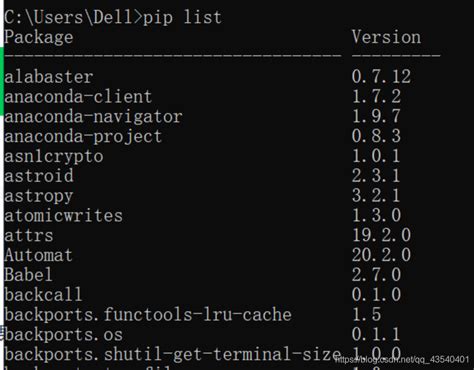 Request库的安装安装requests库 Csdn博客