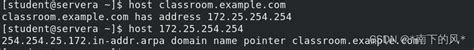 Linux——配置主机名和名称解析hostname配置 Csdn博客