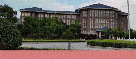 中共浙江省委党校浙江行政学院 红色学府网 研究生教育