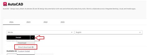 Autodesk 소프트웨어의 웹 설치 파일이 아닌 직접 다운로드 링크를 얻는 방법