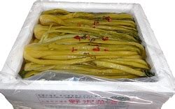C 野沢菜業務用バラ詰め 岡本商店ショップ