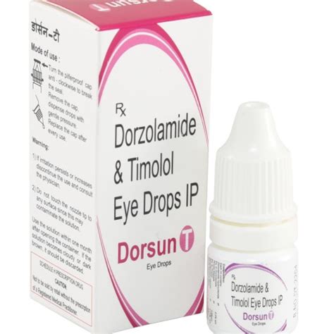 Нүдний даралт Царамтэнгэр ХХК