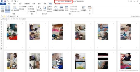 【办公类 08 01】20220502python将同一文件夹下多张图片批量保存在一个word里python 批量插入图片word中 Csdn博客