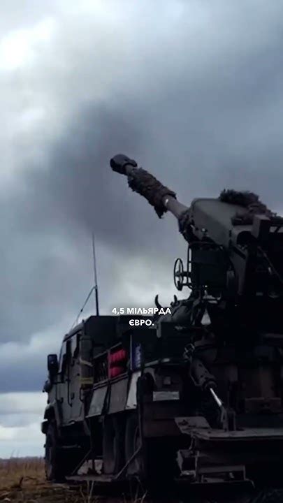 Польща готує нову військову допомогу Україні на 200 млн євро Youtube