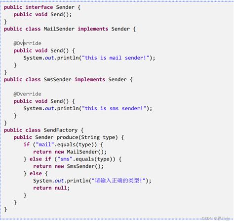 Android常用设计模式android 设计模式 Csdn博客 Android常用设计模式android 设计模式 Csdn博客