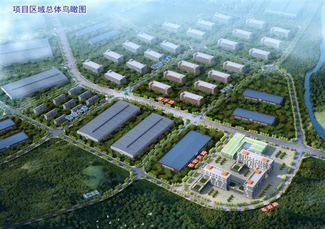 【喜报】中国·古田食用菌三链融合产业园基础设施建设项目一期）设计项目中标 中都工程设计有限公司