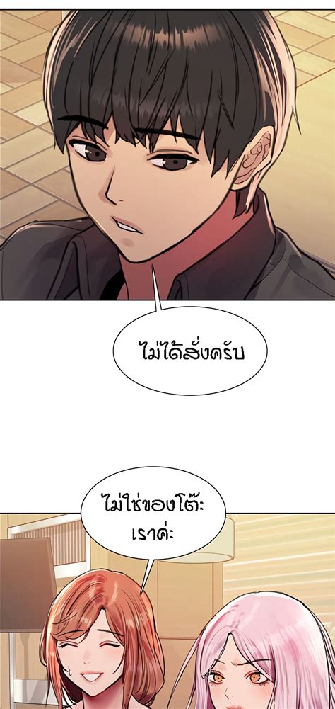 อาน Sex stop Watch ตอนท 43 43 TH แปลไทย Niceoppai อาน Sex stop Watch ตอนท 43 43 TH แปลไทย Niceoppai