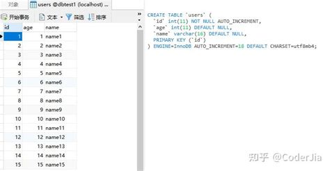关于mybatis的三种分页方式，你学废了吗？ 知乎